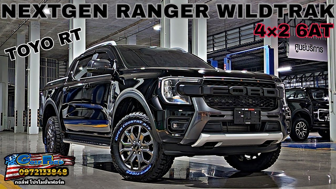 FORD NEXT-GEN RANGER WILDTRAK 6AT 2022 สีดำ เสริมดุด้วยกระจังทรง RAPTOR ...