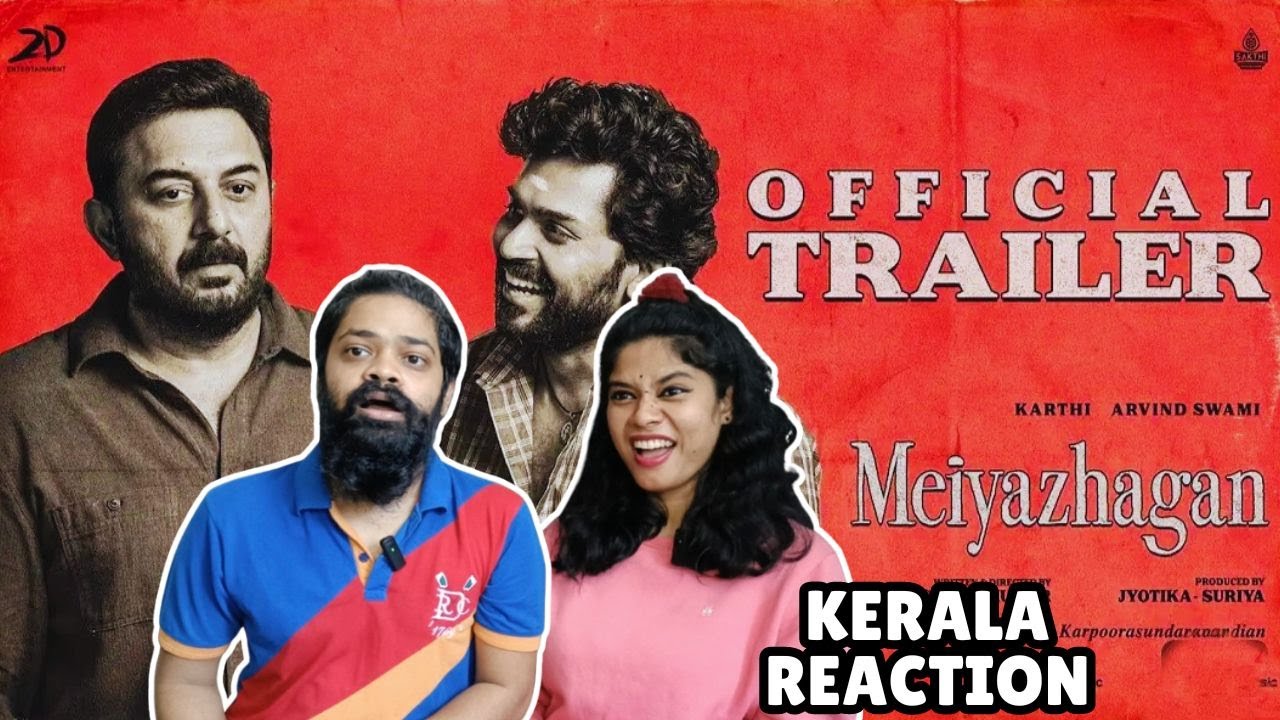 Meiyazhagan - Trailer | Karthi | Arvind Swami | Govind Vasantha | C ...