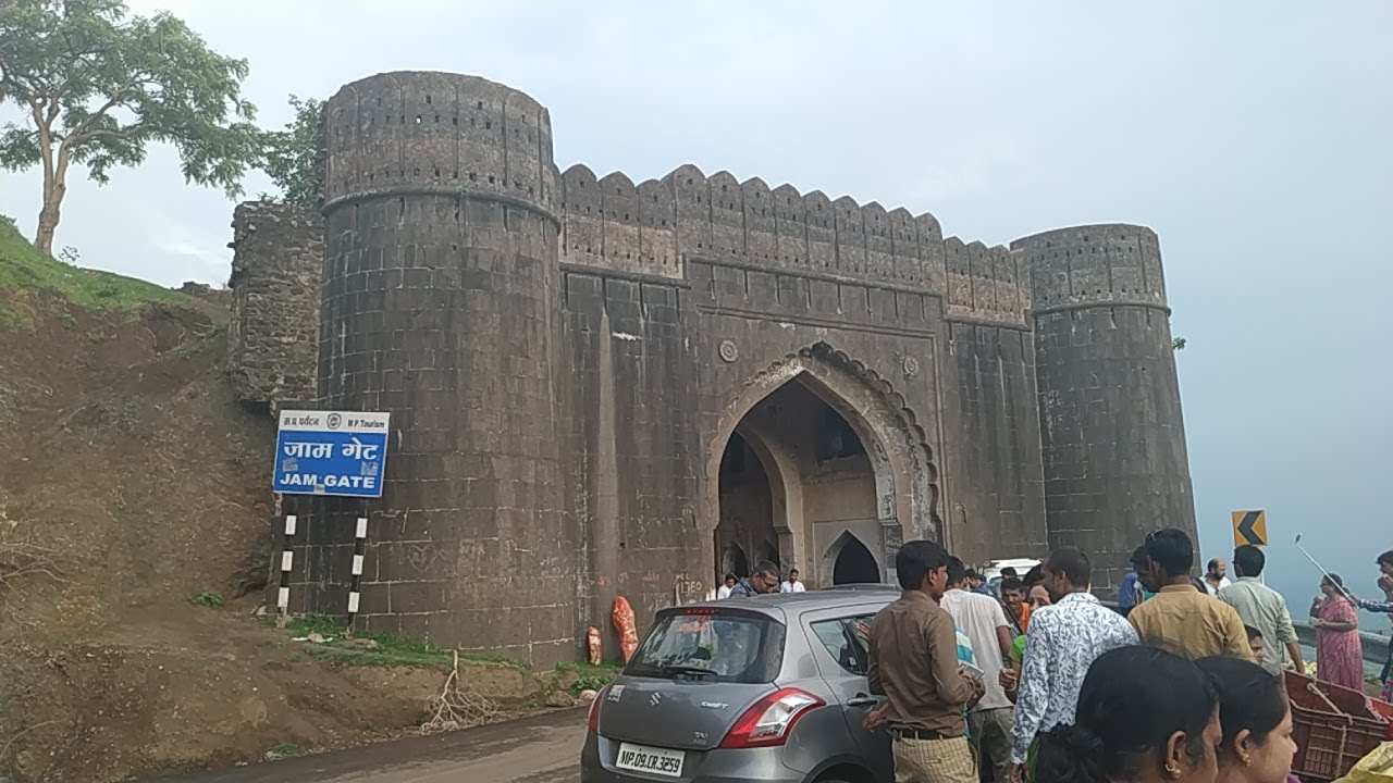 Jam Gate - Indore MP ka Trekking and Picnic Spot. - YouTube