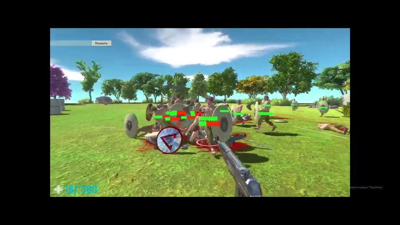 играем в ARBS (Animal Revolt Battle Simulator) - YouTube
