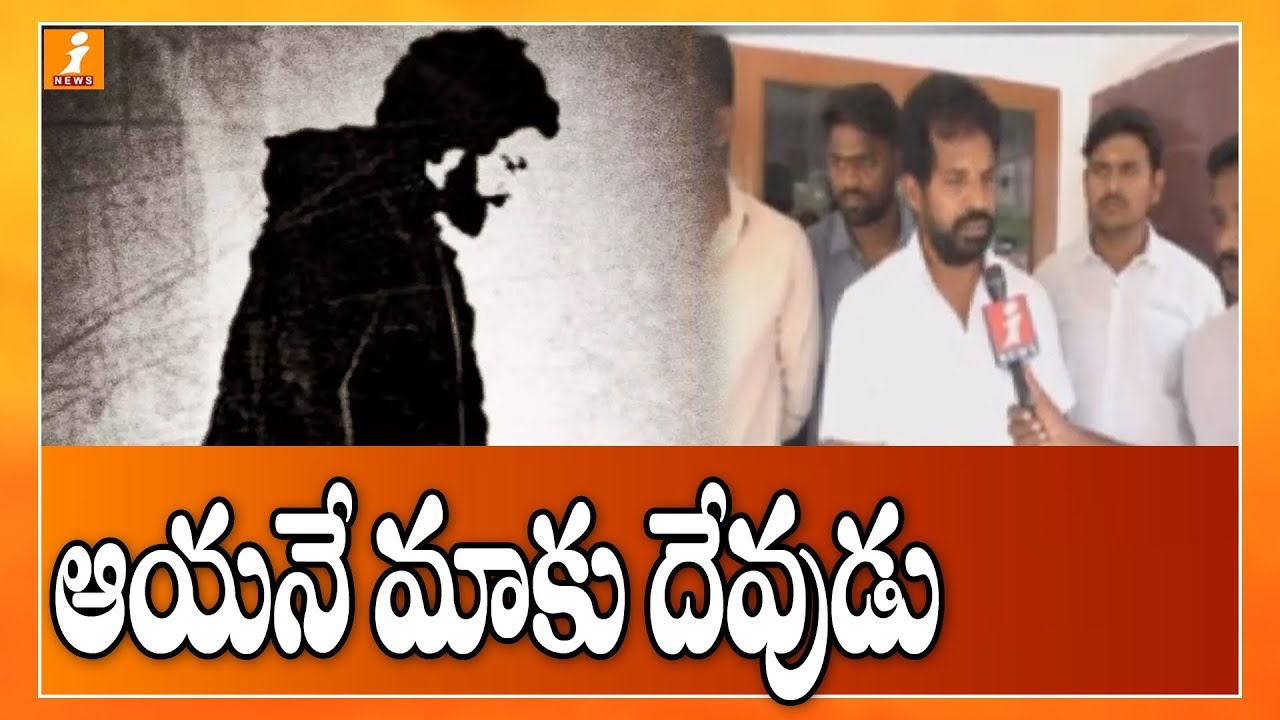 Pawan kalyan PSPK 26 Movie First Look To Release Today | Fans Face To ...