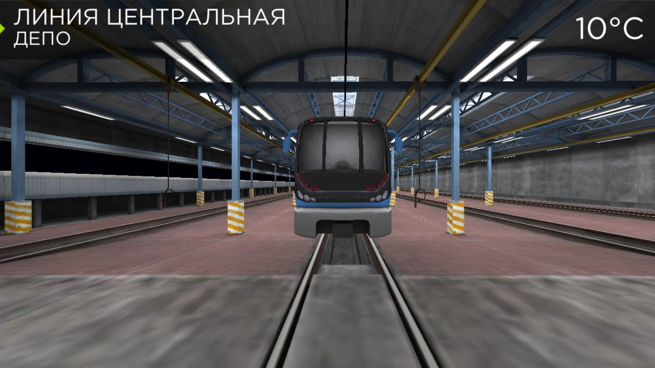 Subway simulator 3D - YouTube