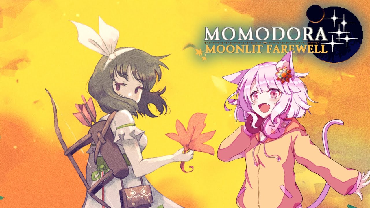 【momodora:月影のエンドロール】momodoraシリーズの新作【Vtuber】 - YouTube