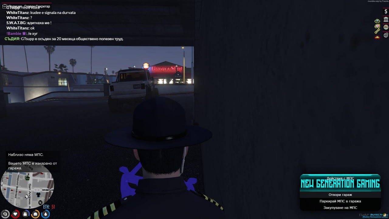 New Generation Gaming Roleplay | Главен Секретар Георги Гарсия - YouTube