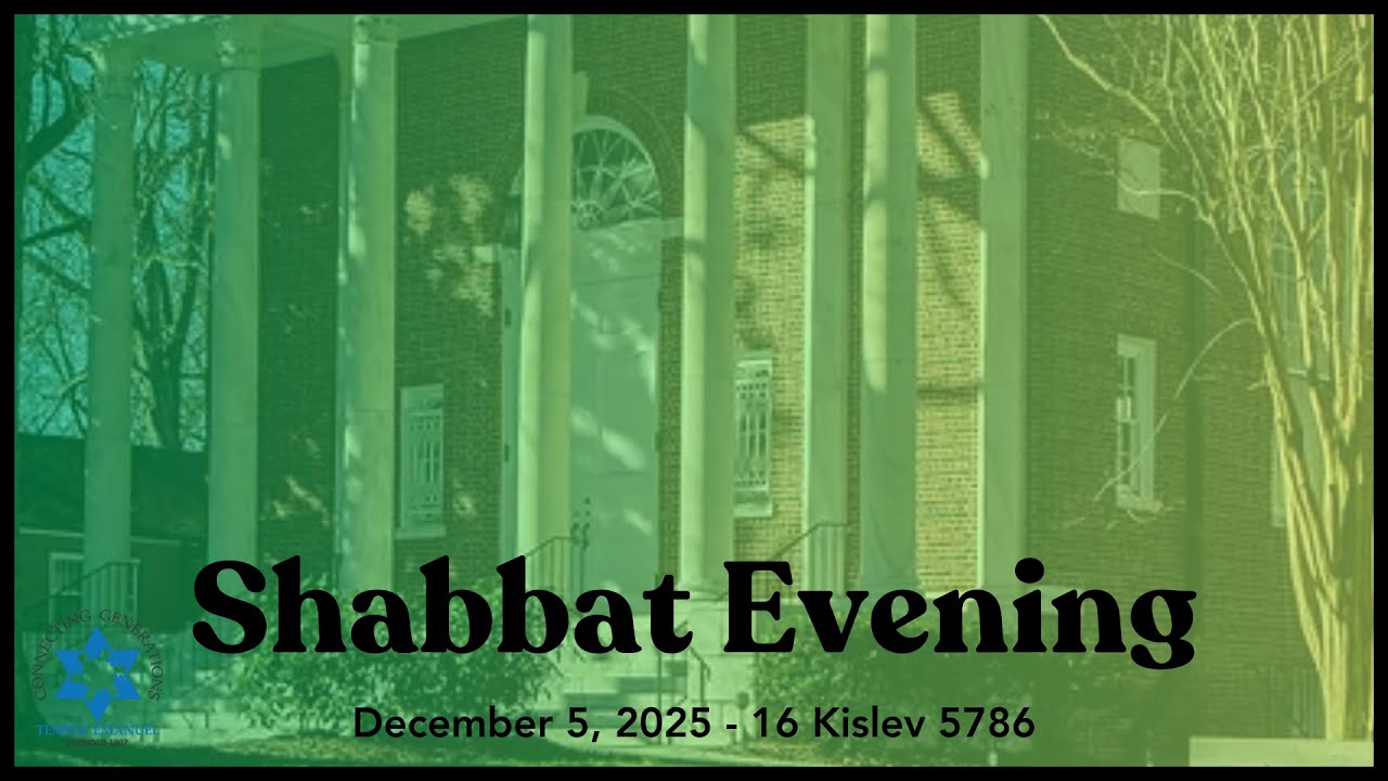 Shabbat Evening Services - December 5, 2025 - YouTube