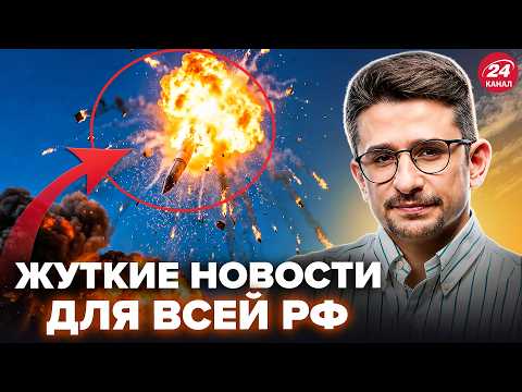 ⚡НАКИ: Ядерный \