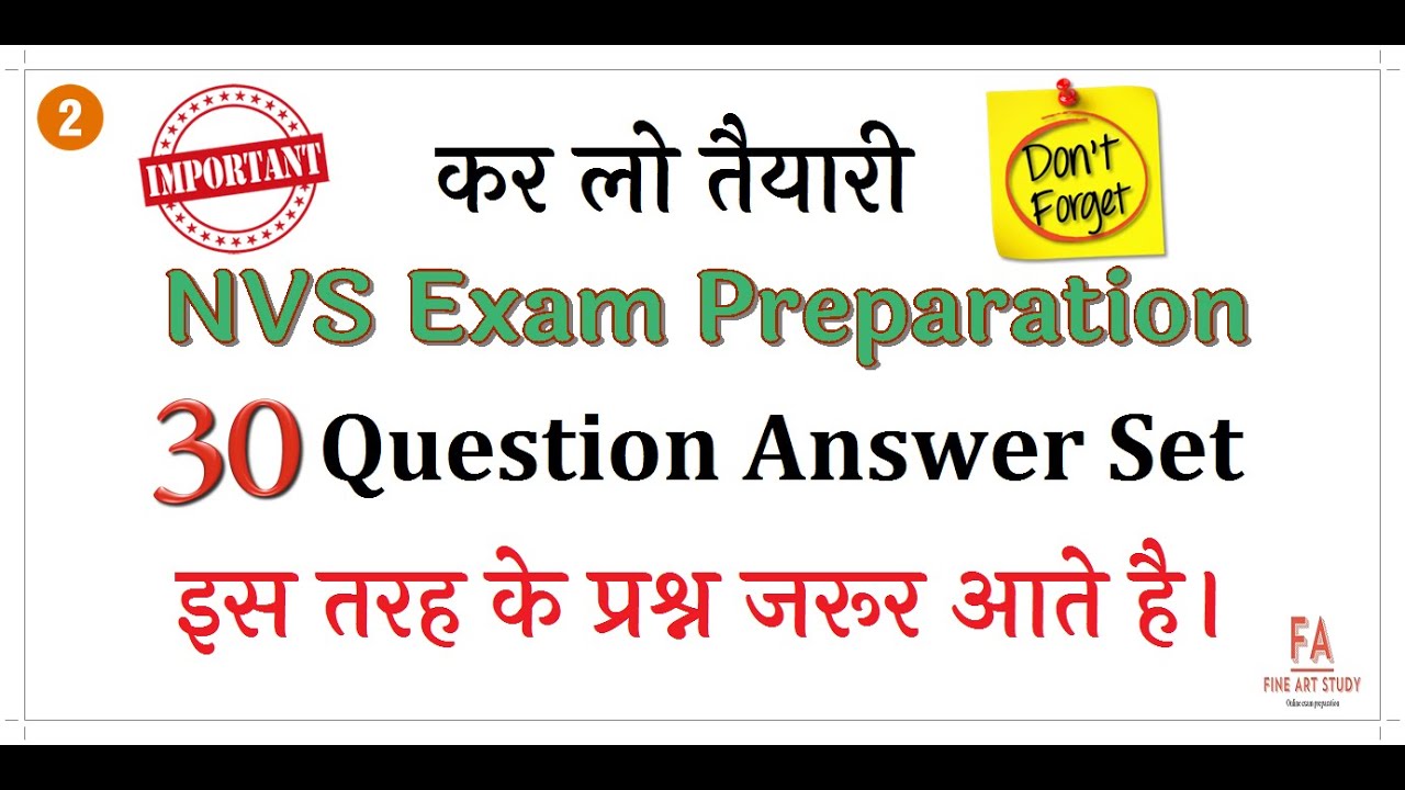 navodaya vidyalaya samiti question papers, Top 30 question, nvs practice set, nvs practise set ...