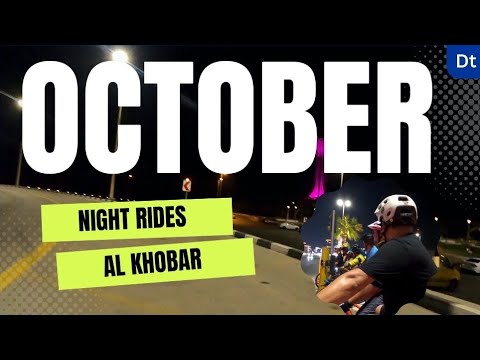 October Night rides in AL Khobar - YouTube