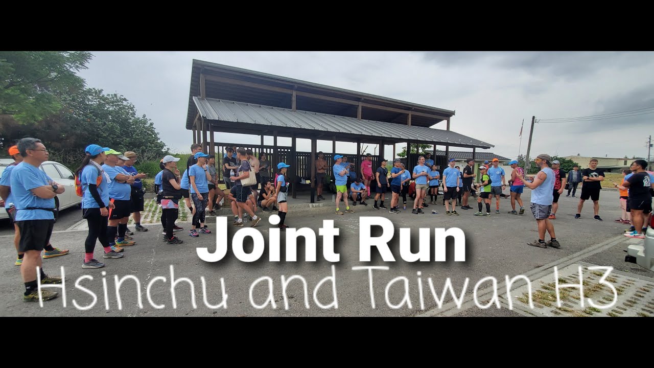2021 0425 Taiwan Hash Joint Run - YouTube
