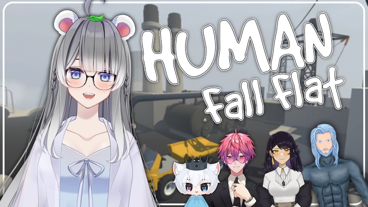 🎮【Human Fall Flat】main game letoy bareng temen temen vtuber! - YouTube
