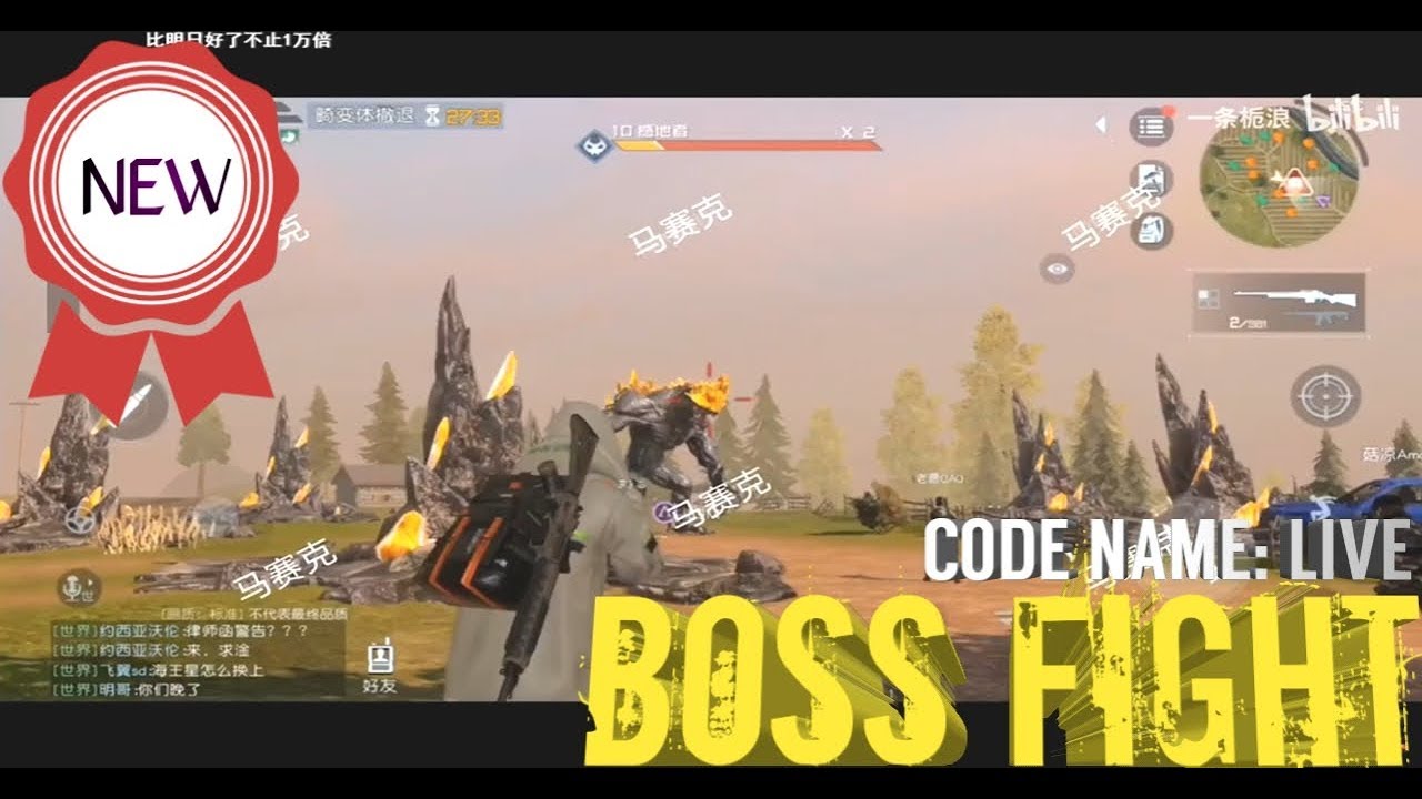 CODE LIVE BETA GAMEPLAY 2019 || BOSS FIGHT!! - YouTube