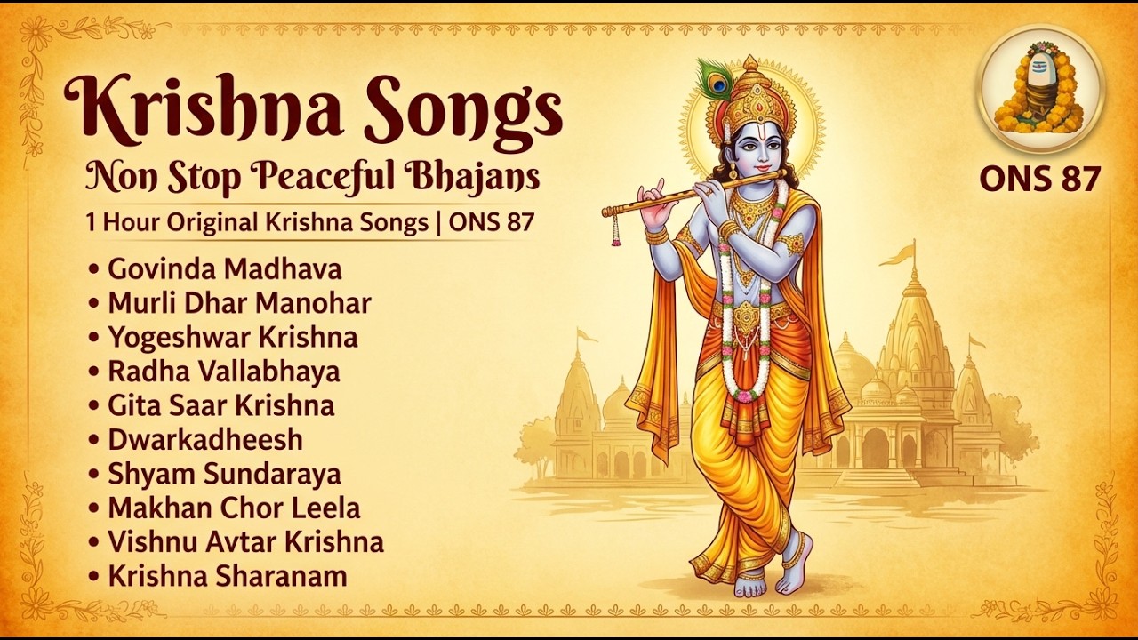 Krishna Songs 🦚 Non Stop Peaceful Bhajans | 1 Hour Original Krishna ...