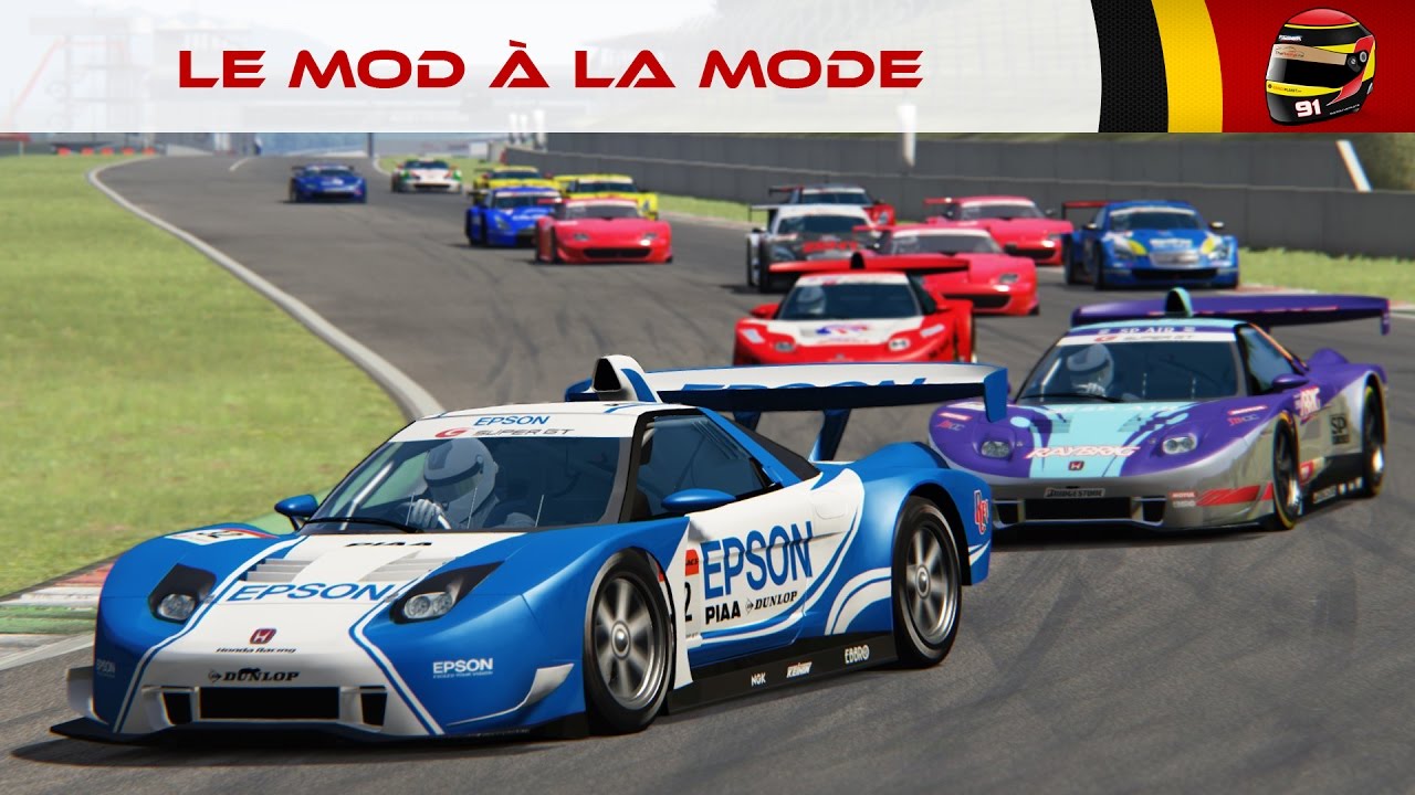 Le Mod à la mode #41: Super GT 500 (Assetto Corsa) [FR ᴴᴰ] - YouTube