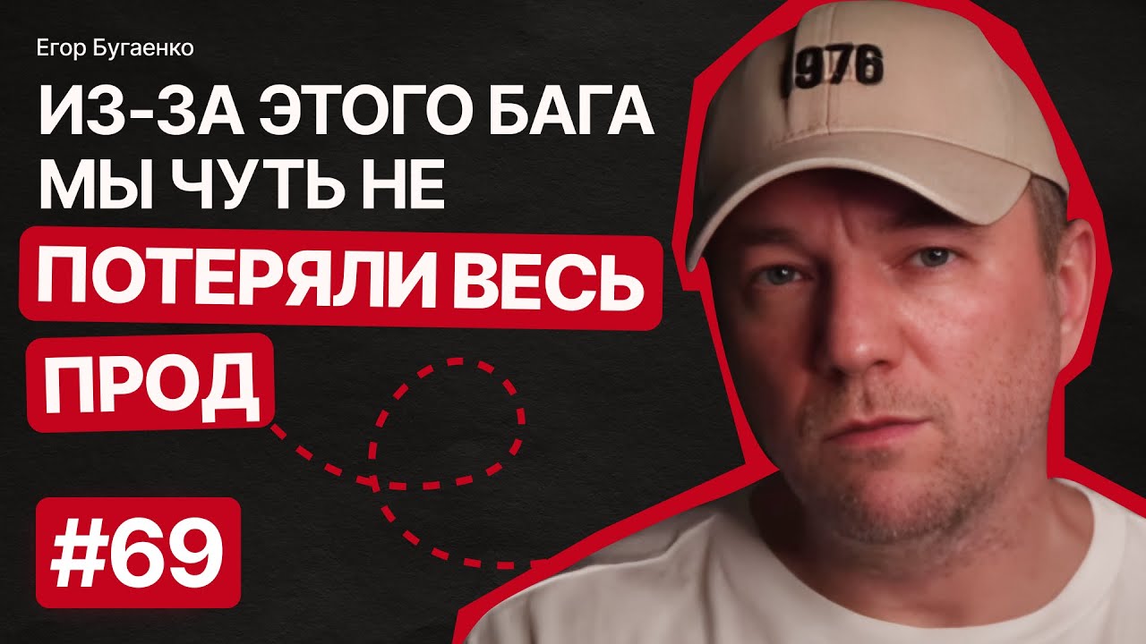 F69: Философия программиста, Вопросы и ответы, LIVE - YouTube