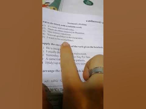 #grade5 English,2024-25 Sample Question 1, Section C Writing,Word From+Verb Form - YouTube