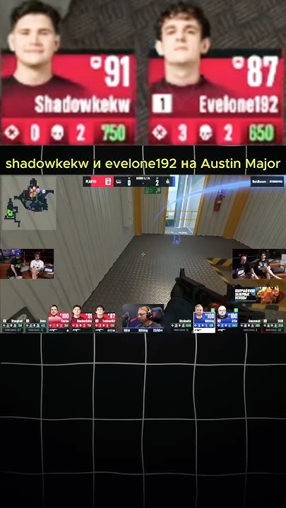 Shadowkekw и evelone192 играют на Austin Major 2025 #csgo #cs #cs2 #shadowkekw #evelone192 # ...