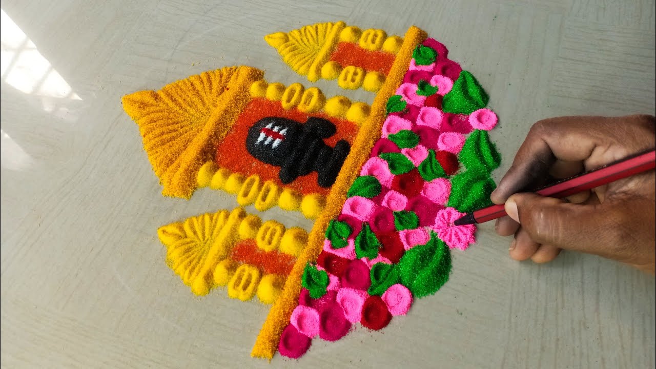 Shivratri rangoli design | Mahashivrati special kolam | Shivratri ...