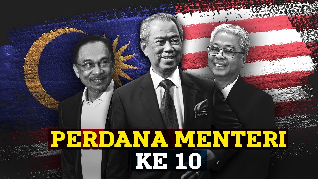 Pertembungan Perdana Menteri Ke 10 Malaysia - YouTube