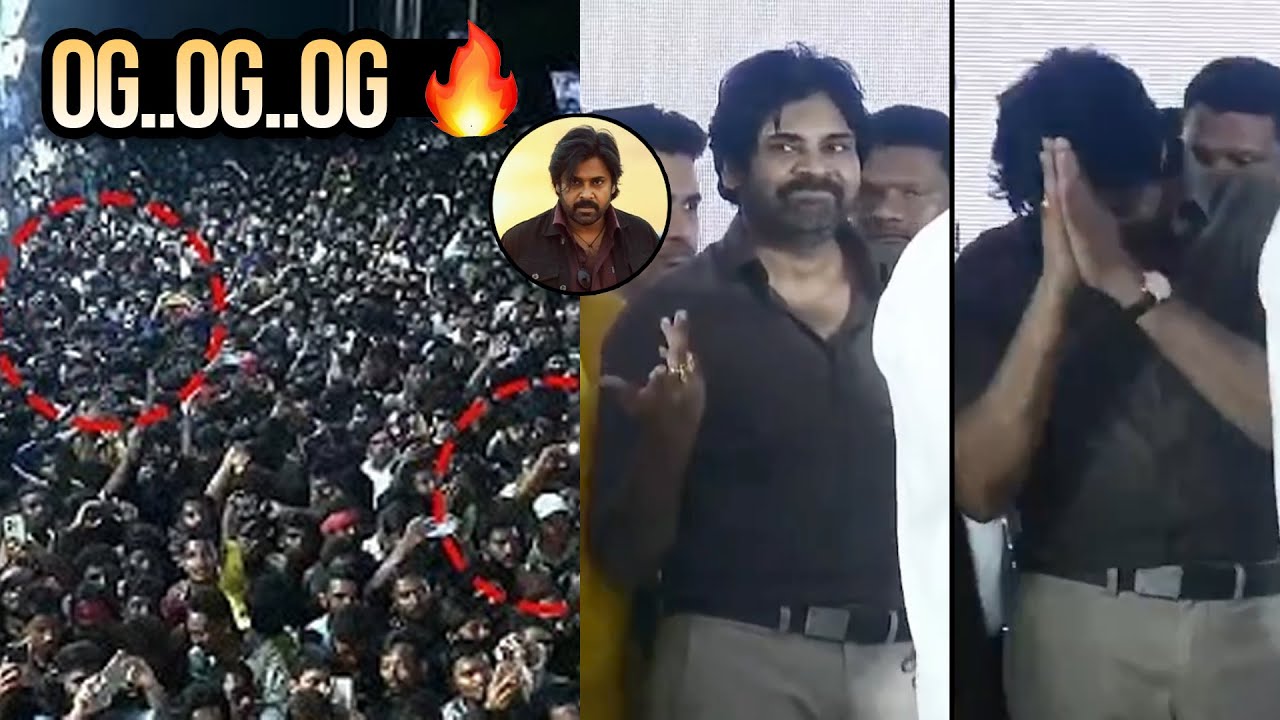 Deputy CM Pawan Kalyan Mind Blowing Craze At Akhanda Godavari Project ...