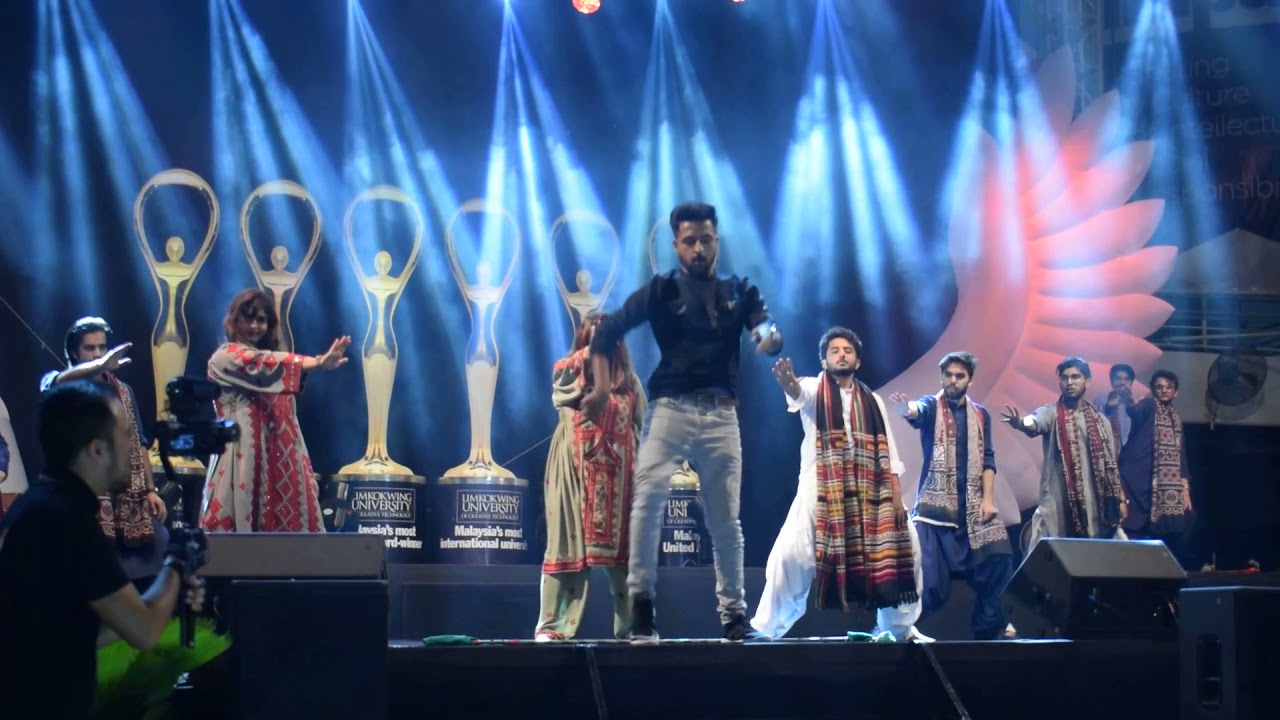 Pakistani Dance Performance at Cultural Festival 2018 - YouTube