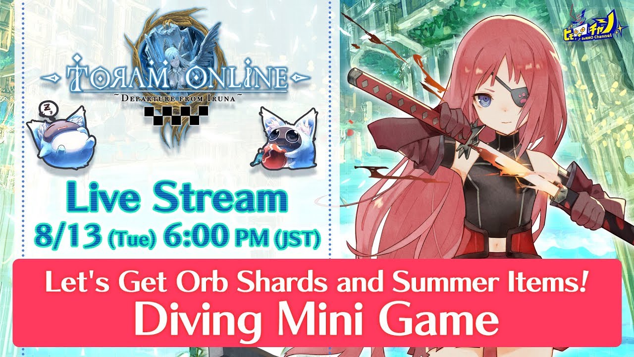 【Live】Toram Online｜ Let's Get Orb Shards and Summer Items! Diving Mini ...