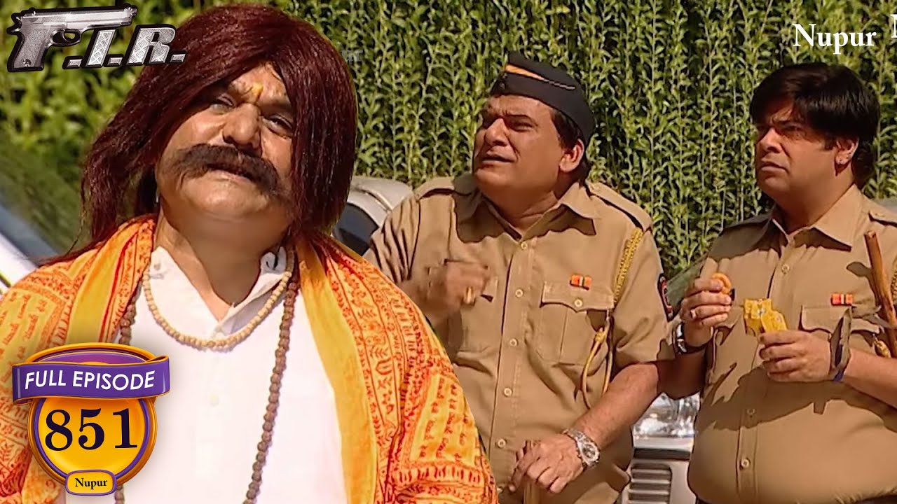 नकली पंडित ने गोपी और गुलगुले को सुनाई बुरी खबर | F.I.R. | Full Comedy | Ep 851 - YouTube