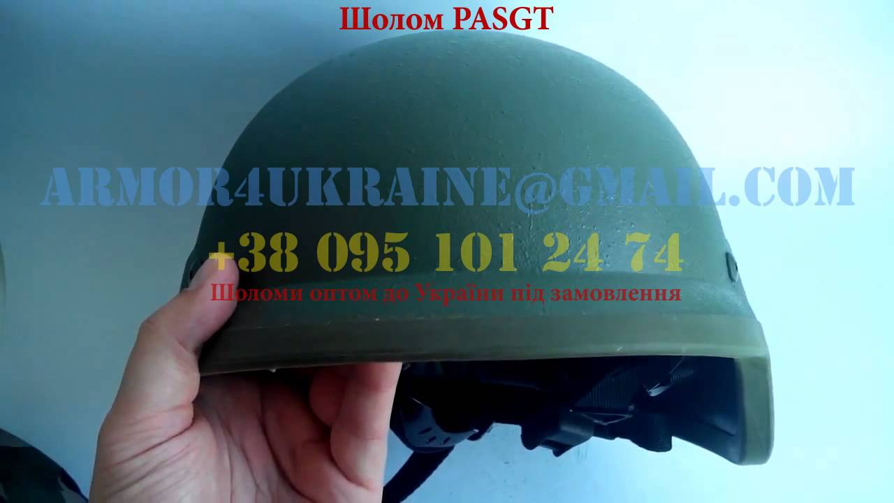 Як виглядає наш шолом PASGT. Bulletproof helmet PASGT in Ukraine. - YouTube