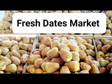 Fresh Dates Market in KSA 🇸🇦 #arab #Fresh #dates #youtube #viral - YouTube