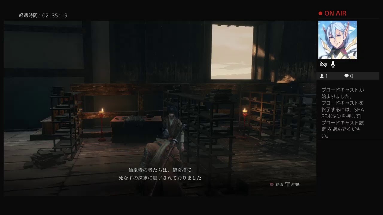 hiroyan-168がPS4からブロードキャスト - YouTube