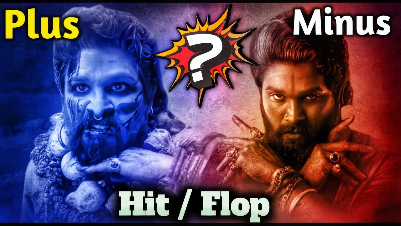 Pushpa 2 Review | Plus And Minus Points | Pushpa 2 The Rule Review | Power Of Movie Lover - YouTube