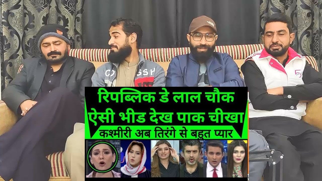 Republic day par Lal Chowk srinagar mein aesi bheed dekh pakistan ...