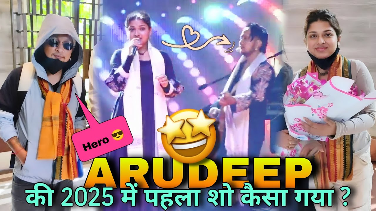Pawandeep और Arunita ने सबको कर दिया इमोशनल 🤩 Pawandeep And Arunita ...