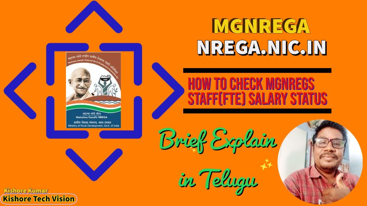 #mgnrega #How to Check EGS(FTE) all FTE Staff Salary Status # ...
