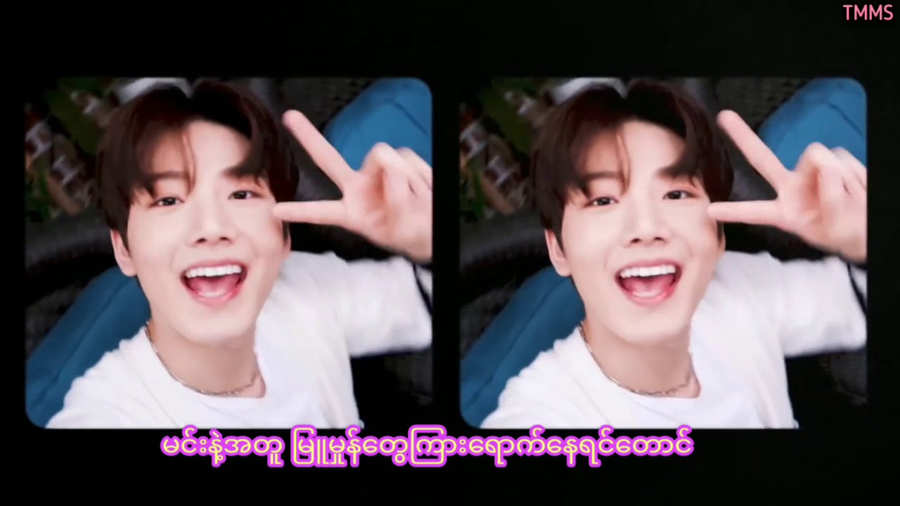 TREASURE - Bling Like This MV Myanmar Sub - YouTube