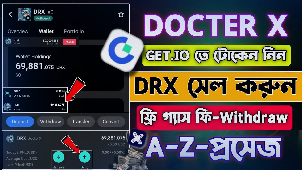 Doctox X (DRX) Token X PROTAL Withdraw & GETIO Sell Process || - YouTube