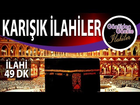 Karışık İlahiler | Can Ahmedim Senin İçin Çöllerde Mecnun Olurum