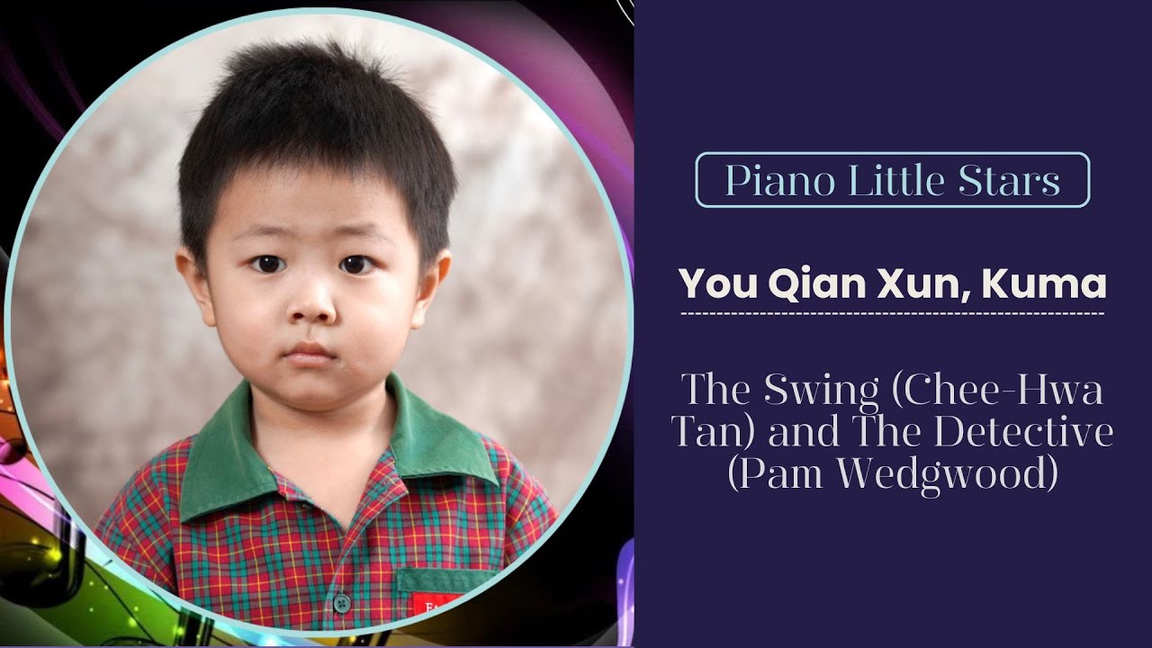 The Swing (Chee-Hwa Tan) and The Detective (Pam Wedgwood) by You Qian ...