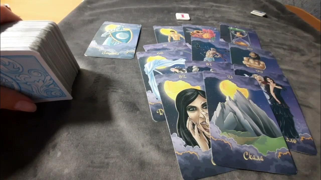 Оракул Полнолуния. расклад на декабрь, 3 позиции на выбор - YouTube