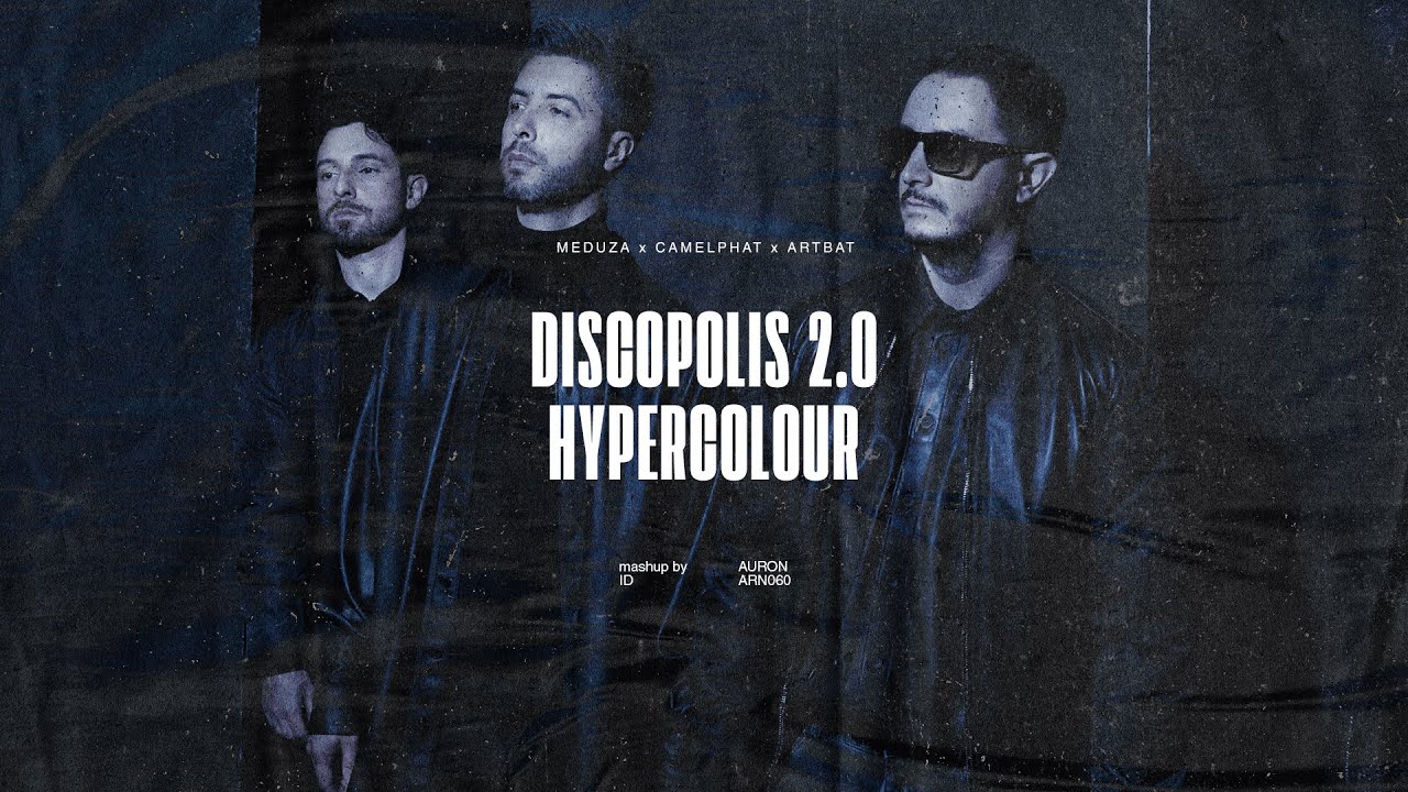 Discopolis 2.0 / Hypercolour (Mashup) - YouTube