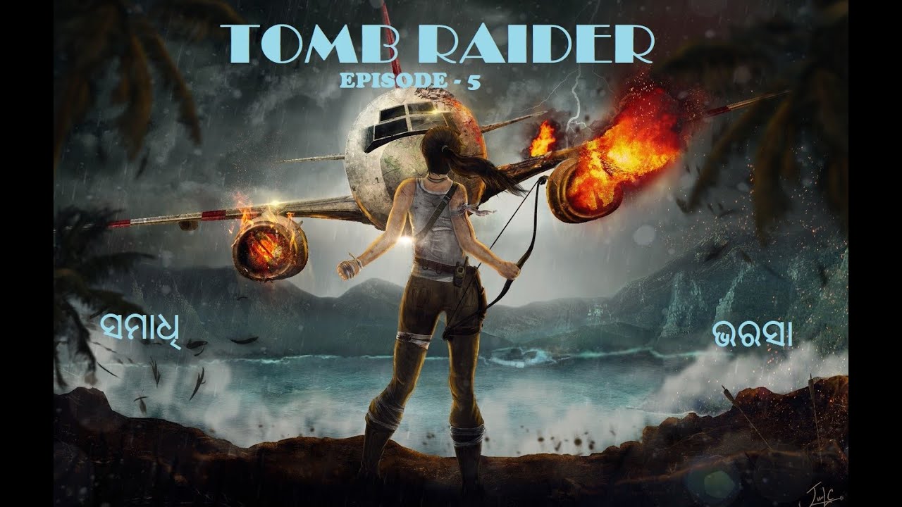 Samadhee (Tomb Raider) Game Play In Odia - Part 5 Bharasha - YouTube