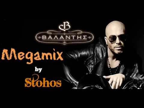 Valantis Megamix - Greek 90's/00's - Βαλάντης Αφιέρωμα - YouTube