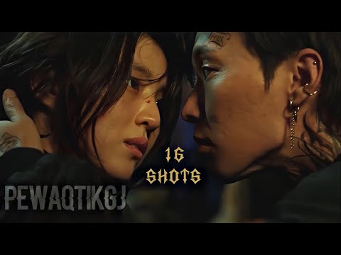 Kore Klip || 16 Shots ⤠𝐌𝐲 𝐍𝐚𝐦𝐞