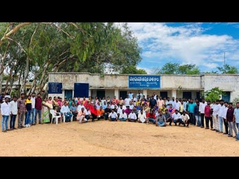 SSC .2009-2010.Batch.🤝🤝 ️Get-together 🥳 ZPHS. High school kondurg ...
