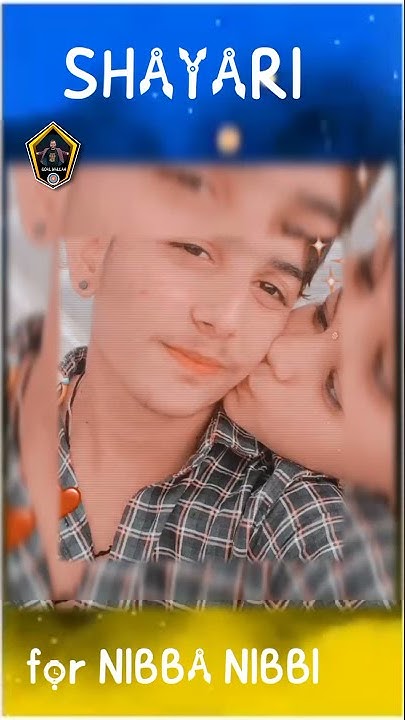 PANKAJ sir :- शायरी 🌟 FOR NIBBA NIBBI💏 FUNNY शायरी by PANKAJ sir😂 #shorts#physicswallah# ...