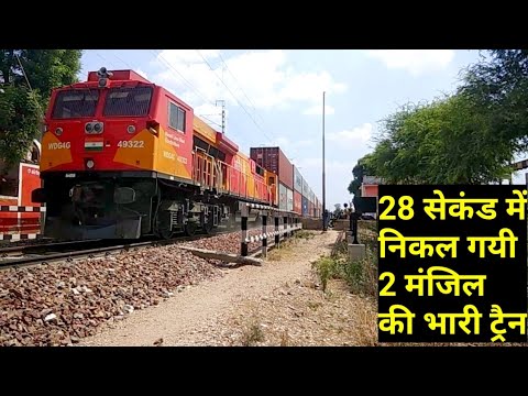 Superspeed of Double stack train | train videos | trains | Indian ...