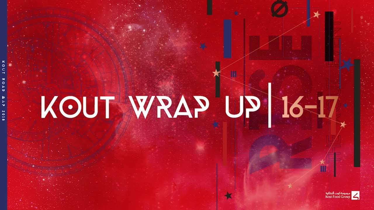 Kout Wrap Up 2016-17 - Kout Food Group - YouTube