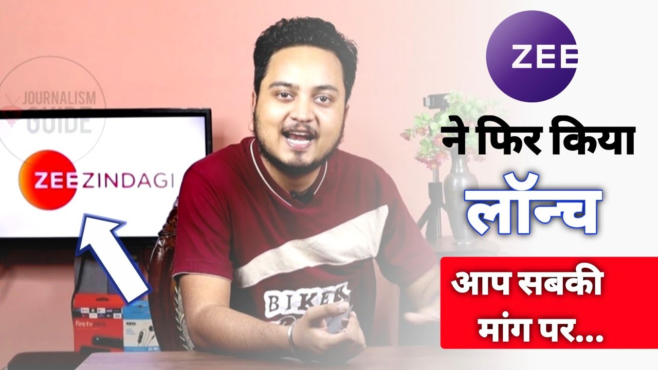 Zee Entertainment Re-Launched Hindi GEC Channel Zee Zindagi in India 🔥 ...