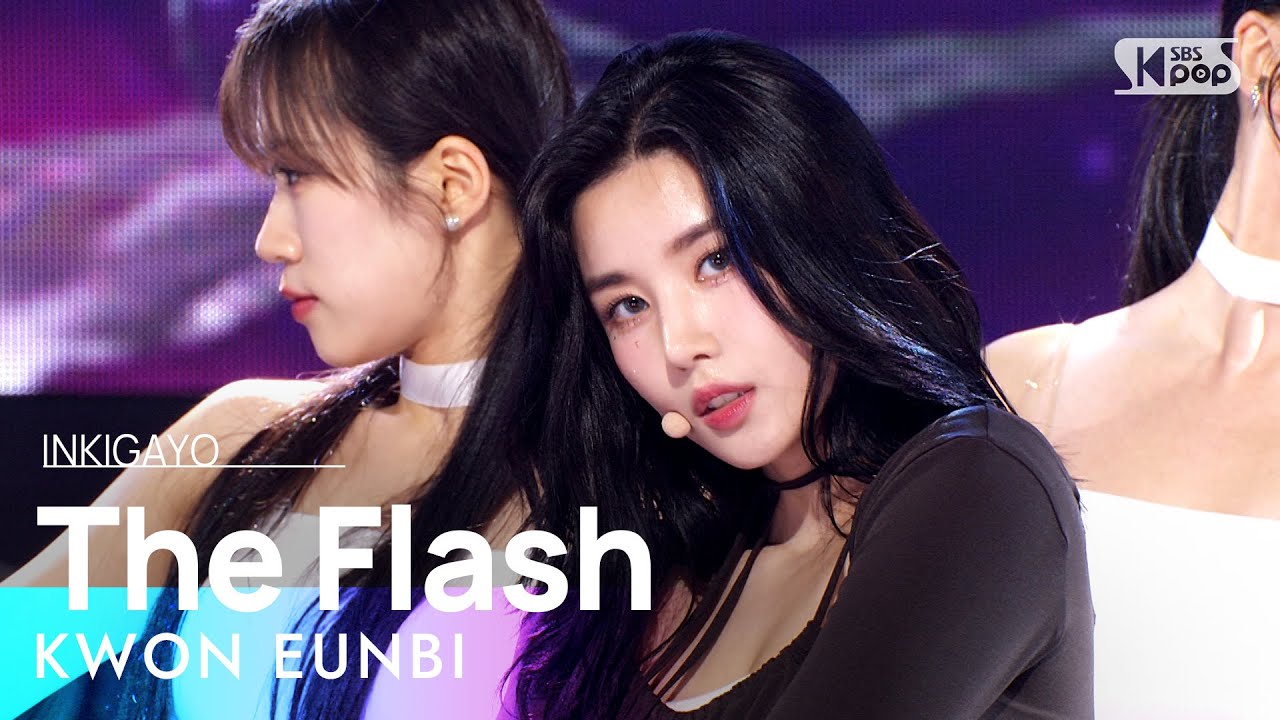 KWON EUNBI(권은비) - The Flash @인기가요 inkigayo 20230813 - YouTube