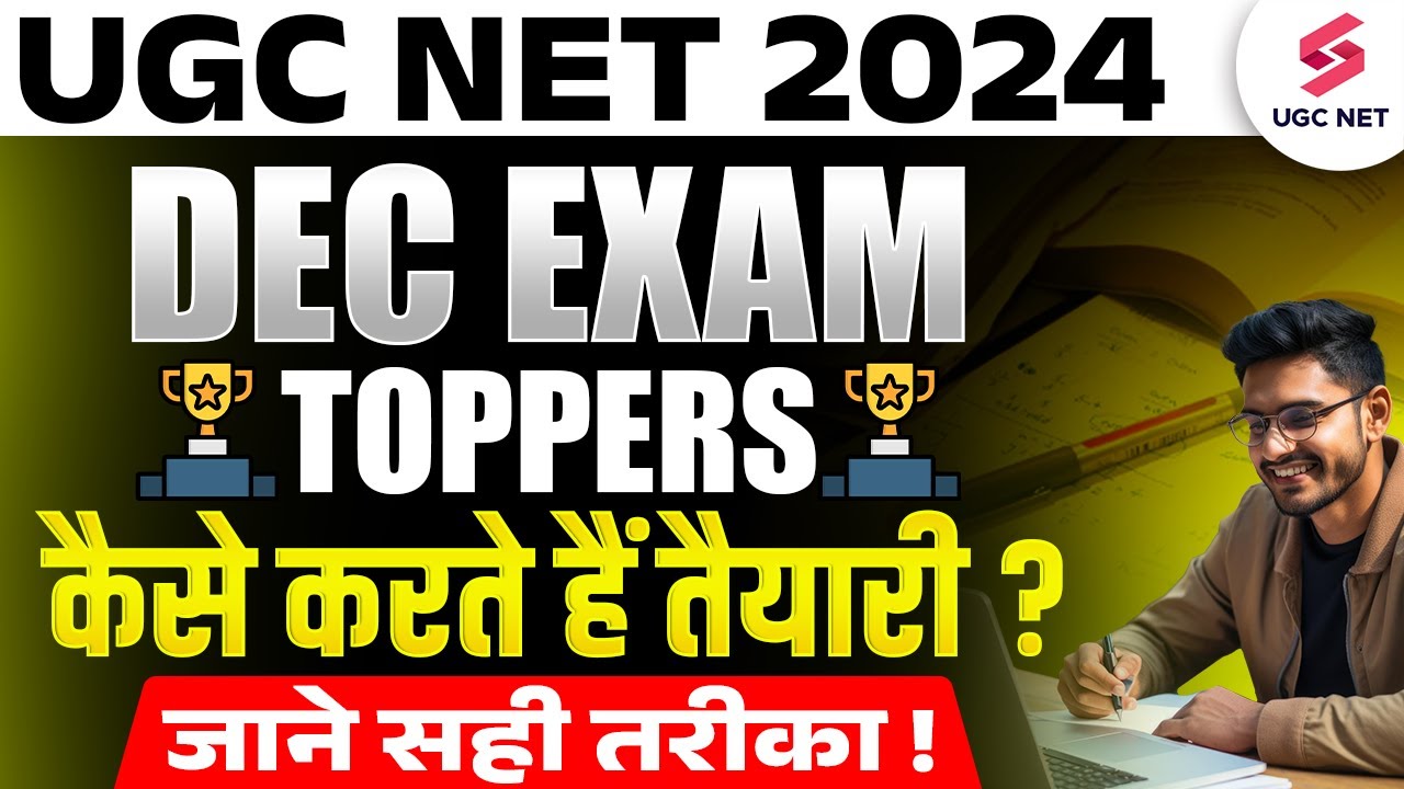 UGC NET DEC 2024 | UGC NET Toppers Preparation Strategy | By Kavita Ma ...