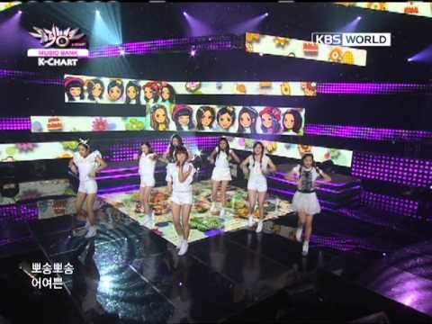 [K-Chart] A Pink - It Girl (2011.6.24)